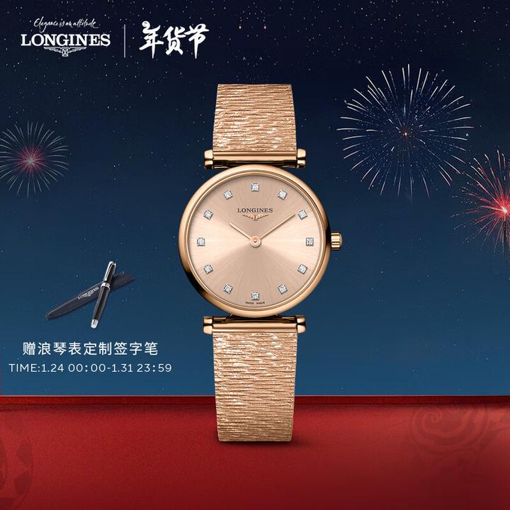 赵丽颖倾心推荐 浪琴嘉岚系列石英女表 瑞士精工与时尚的完美邂逅 - 知乎