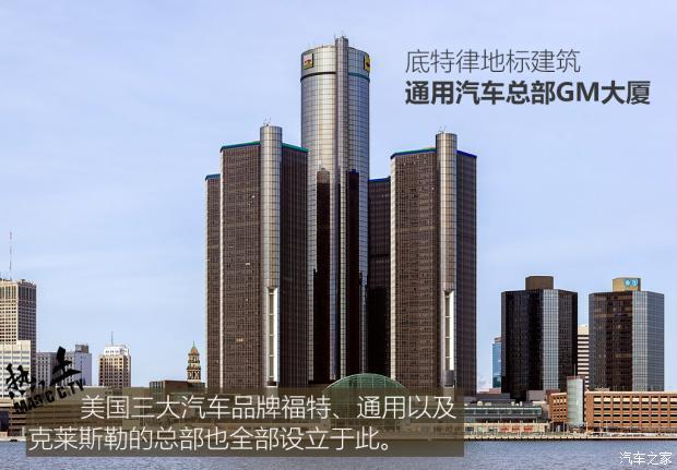 《热土》：走进真实的汽车王国底特律 - 知乎