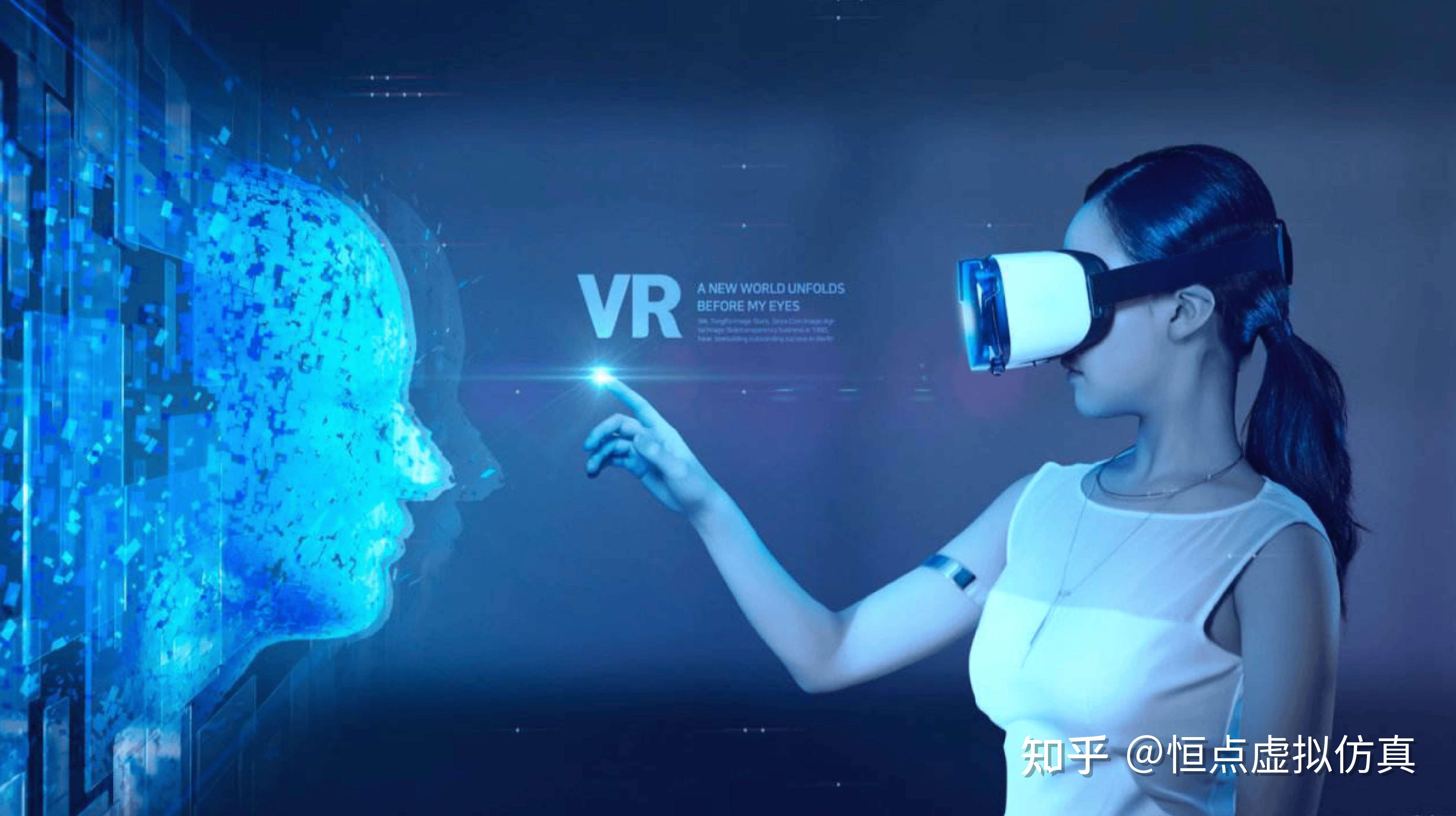 虚拟仿真技术，推进考古研学高质量发展 - 知乎