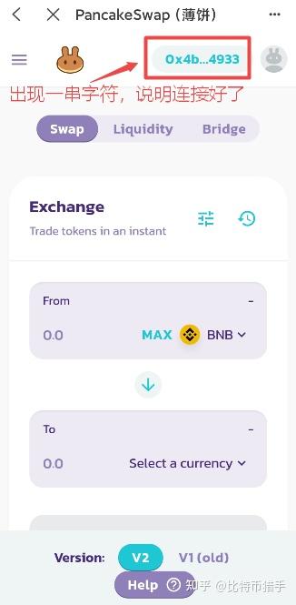 tp钱包小白操作教程 - 知乎
