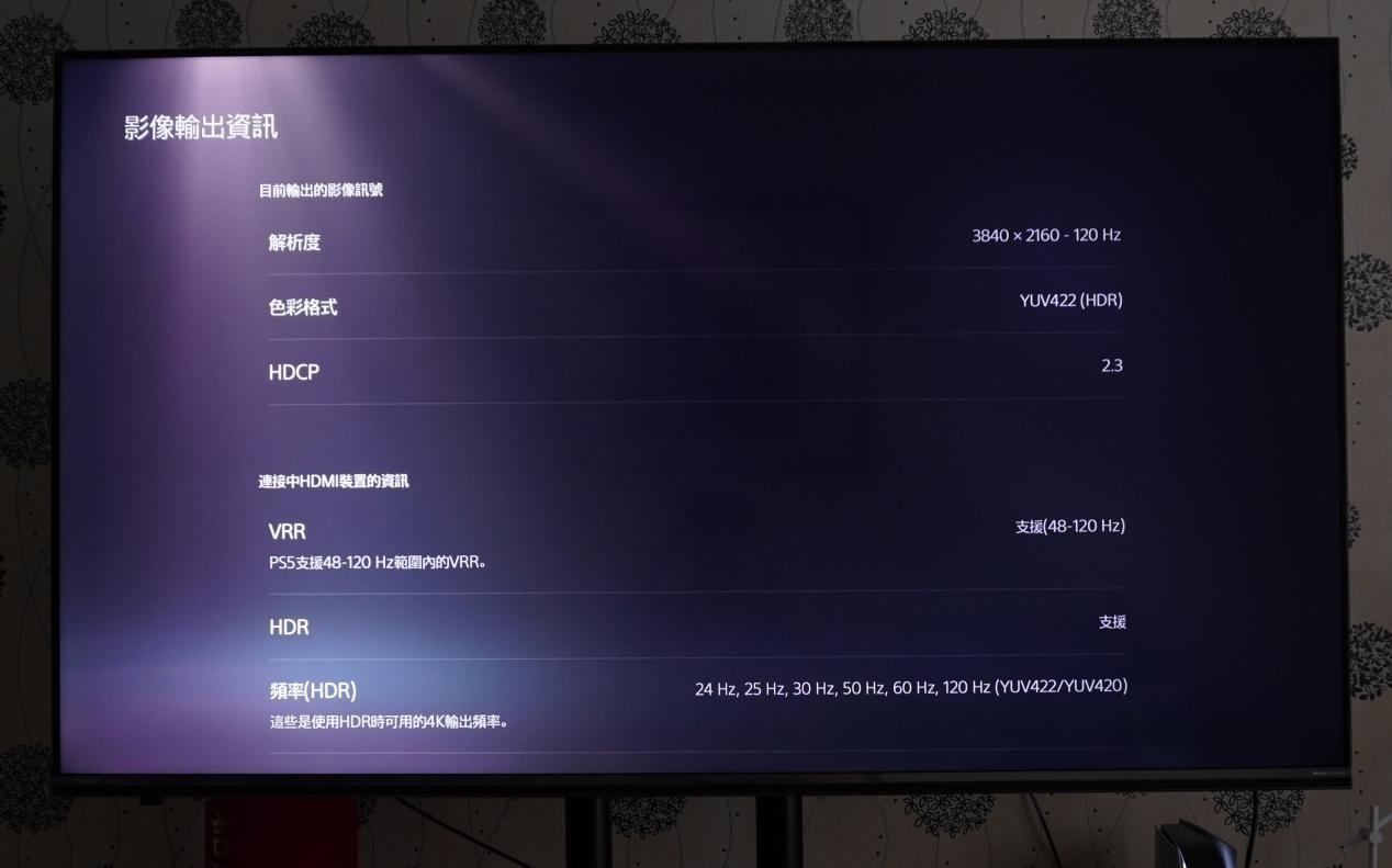 75寸海信电视E75K深度测评：海信Ace2游戏电视是一款全能型的高画质ULED电视 - 知乎