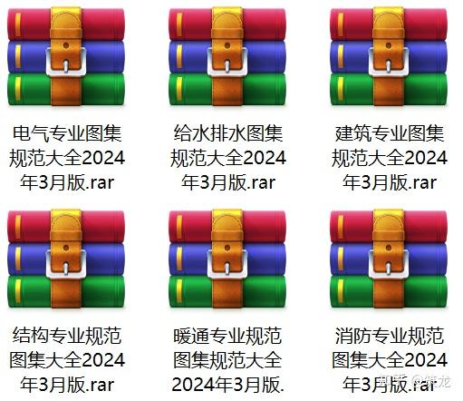 J007-3～4：道路（1993年合订本） - 知乎