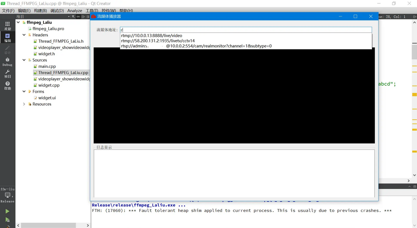 基于FFmpeg设计的流媒体播放器(rtmp/rtsp) - 知乎