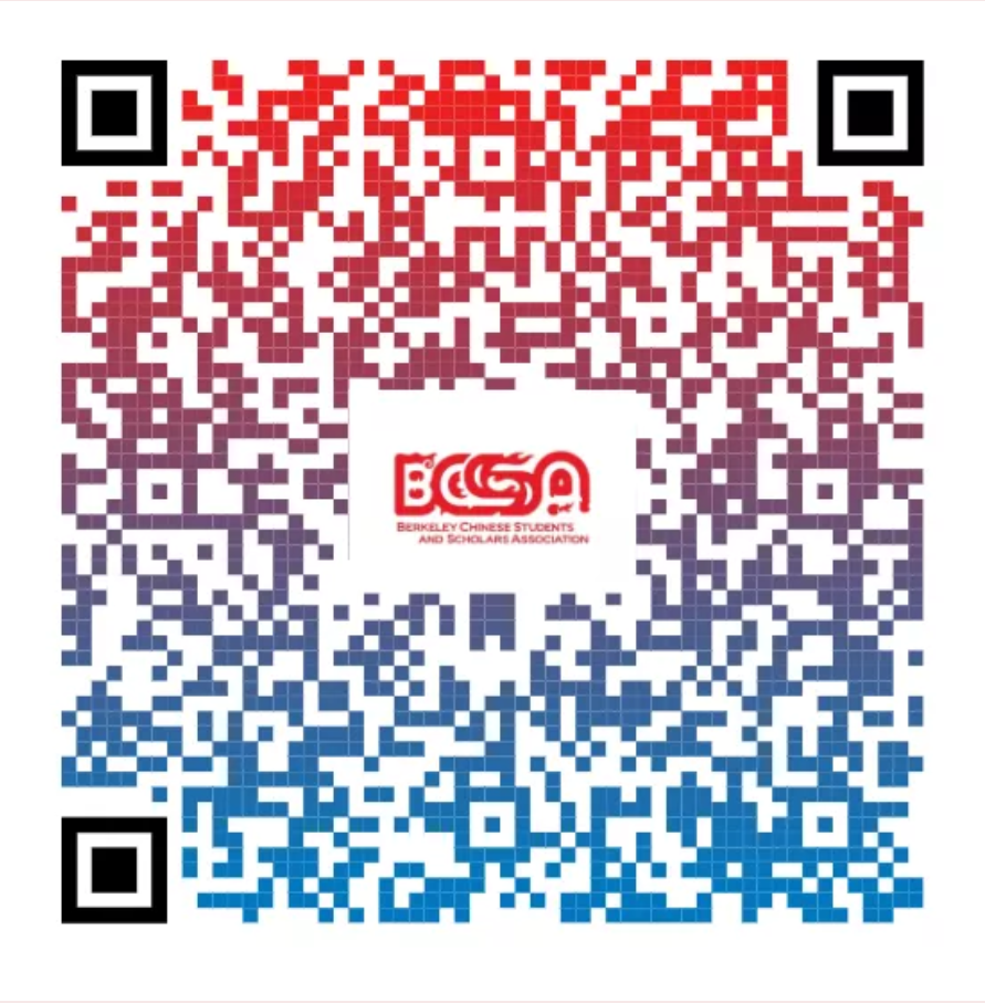 【BCSSA招新报名开启】在伯村最美的故事，从这里开始 - 知乎