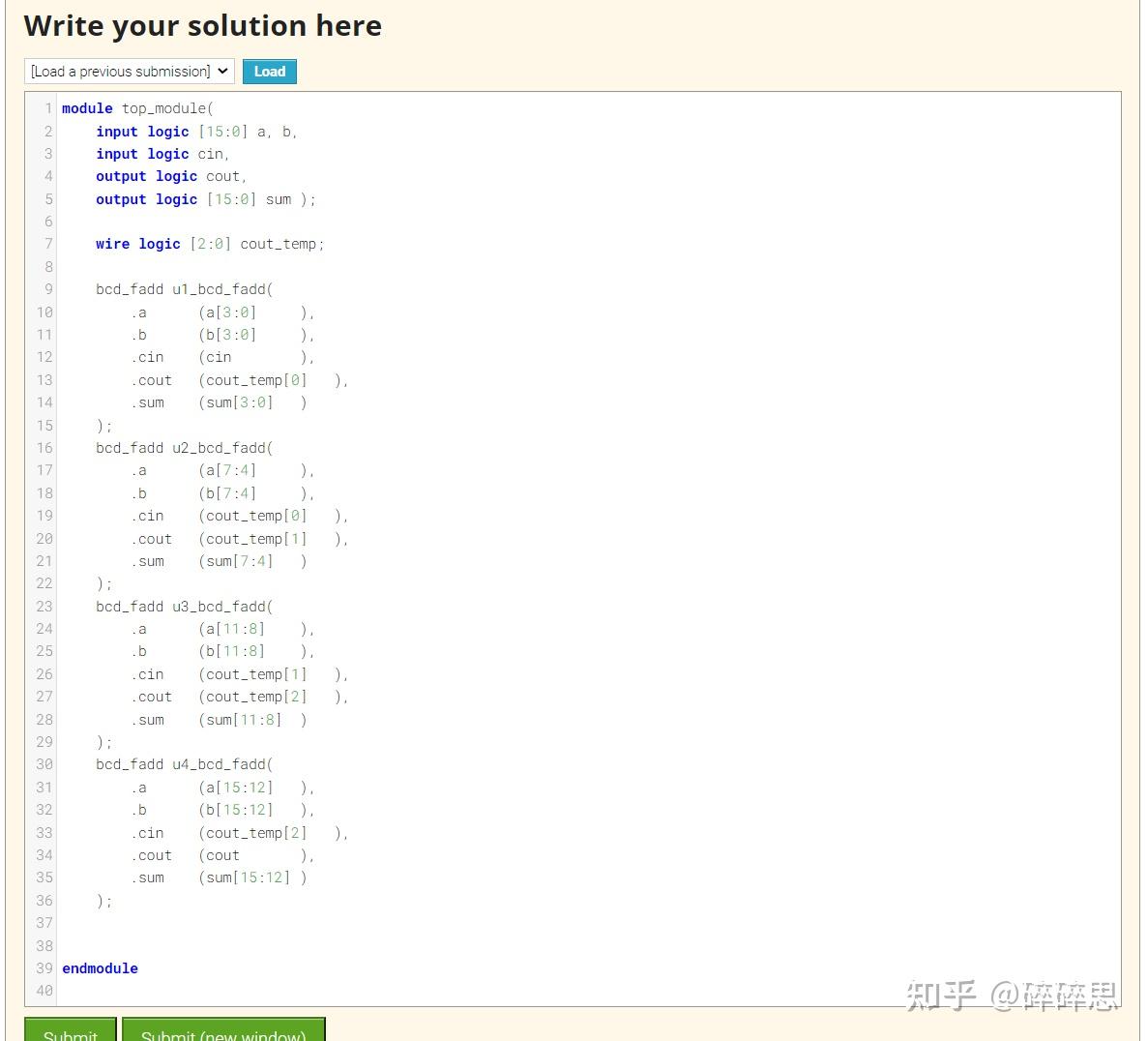 HDLBits: 在线学习 SystemVerilog（十一）-Problem 60-64 - 知乎