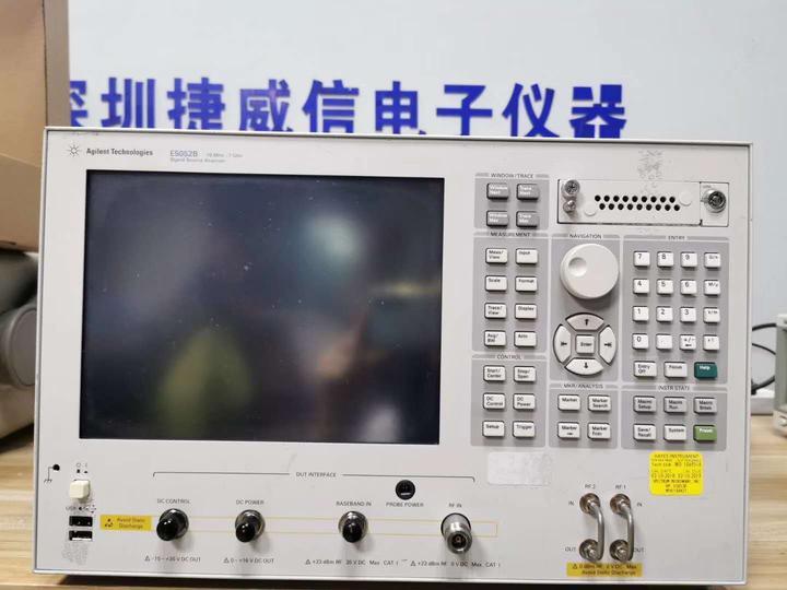 agilent E5052A/keysight是德E5052B信号源分析仪 - 知乎
