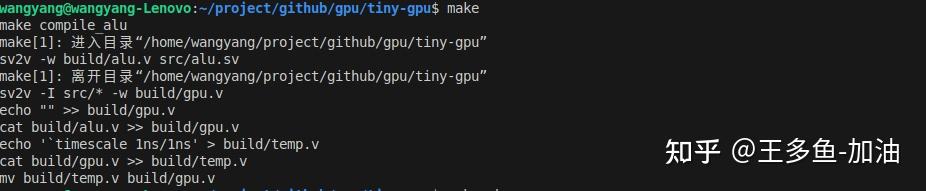 如何理解 GPU 的工作原理？ - 知乎