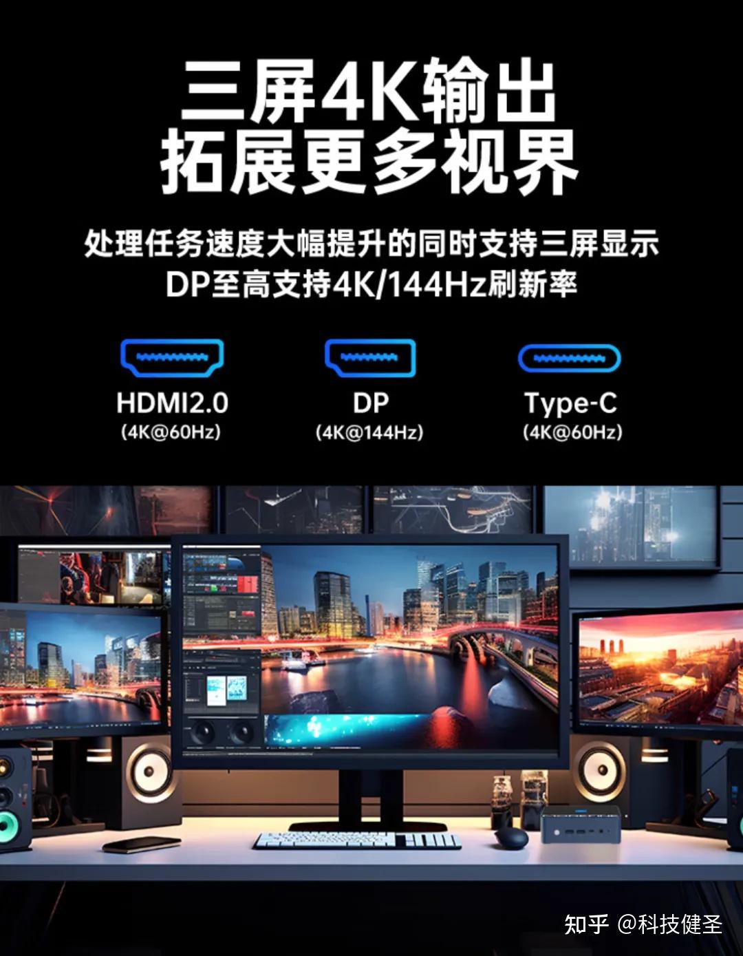 Intel I3 N300与N305有何性能差别？ - 知乎