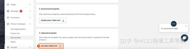 Tradeling 保姆级教程，手把手教你如何玩转中东最大B2B电商平台 - 知乎