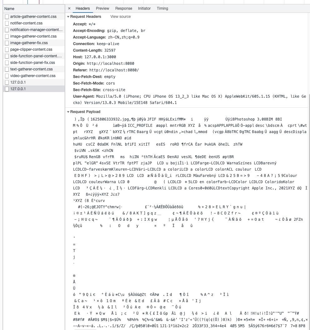[See How]全栈Node TS框架TSRPC实践教程（一） - 知乎