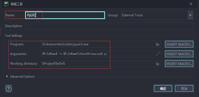一次性解决Python各种常用需求环境配置 - 知乎