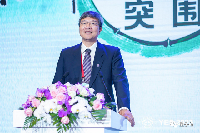 YEF 2023昨日开幕，逾千青年精英齐聚话“突围” - 知乎