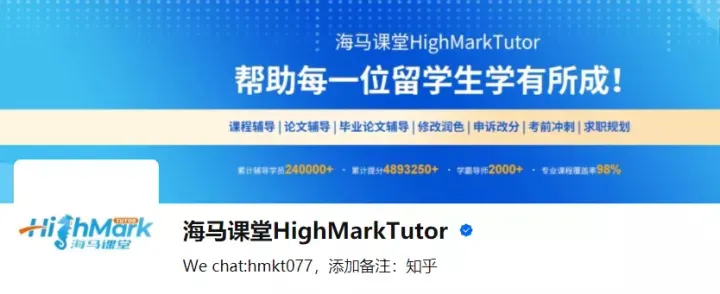 商科留学生论文写作必备 | Mintel Academic上如何查找市场研究数据和报告？ - 知乎