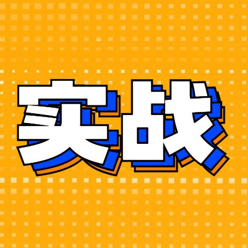 分享一下Postman连接MySQL数据库的操作步骤，从安装开始讲起 - 知乎