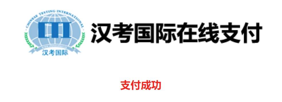 2022年《国际中文教师证书（CTCSOL）》--备考指南-一篇文章讲清楚-附全套资料--国际汉语--对外汉语 - 知乎