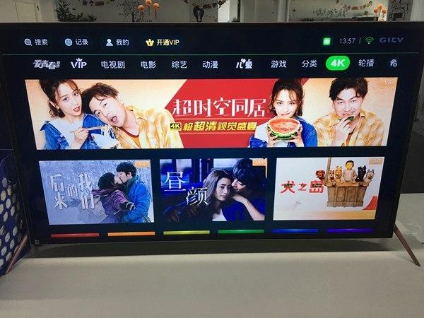 哪些TV软件能看4K画质资源，盘点最新三款高人气app - 知乎