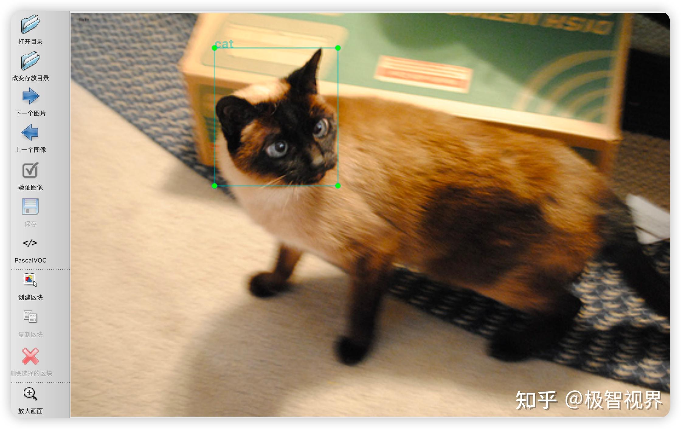 目标检测数据集 - 猫狗检测数据集下载「包含VOC、COCO、YOLO三种格式」 - 知乎