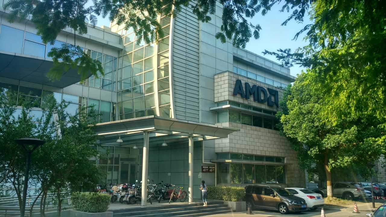 在 AMD 工作是怎样的体验？ - 知乎
