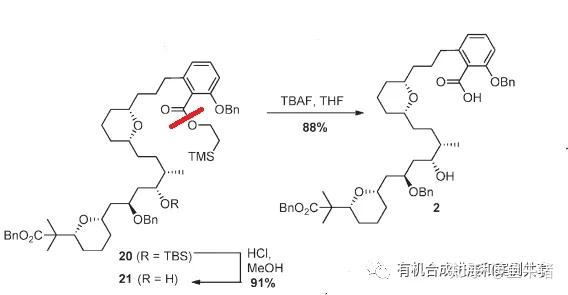 TMSE保护剂，一种容易被忽视的羧酸保护基团——TBAF脱保护，避免了酸性，碱性，Pd/C等苛刻条件，So easy! - 知乎