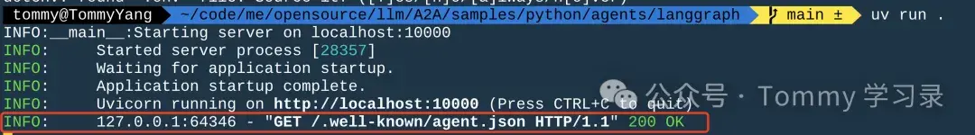A2A协议(Agent to Agent Protocol)详解与官方案例实践分享 - 知乎
