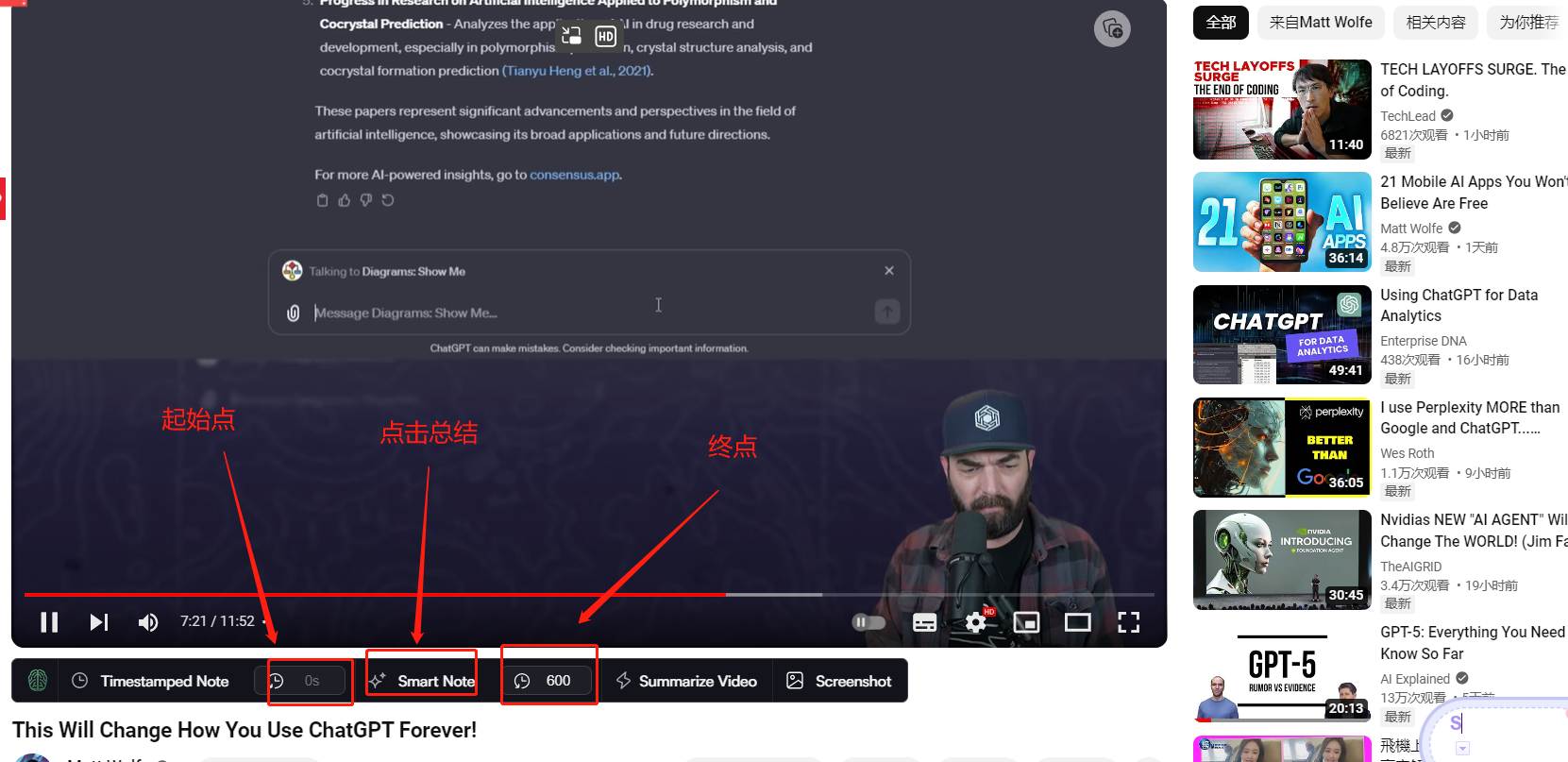 Memex，一个超级强大的浏览器扩展 - 知乎