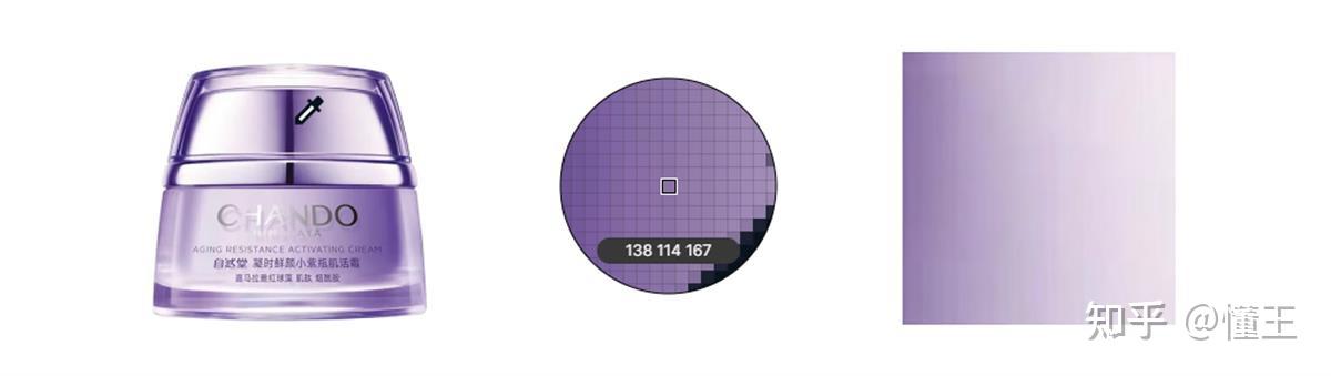 大厂出品！如何用 ControlNet 实现精准的画面色彩控制？ - 知乎