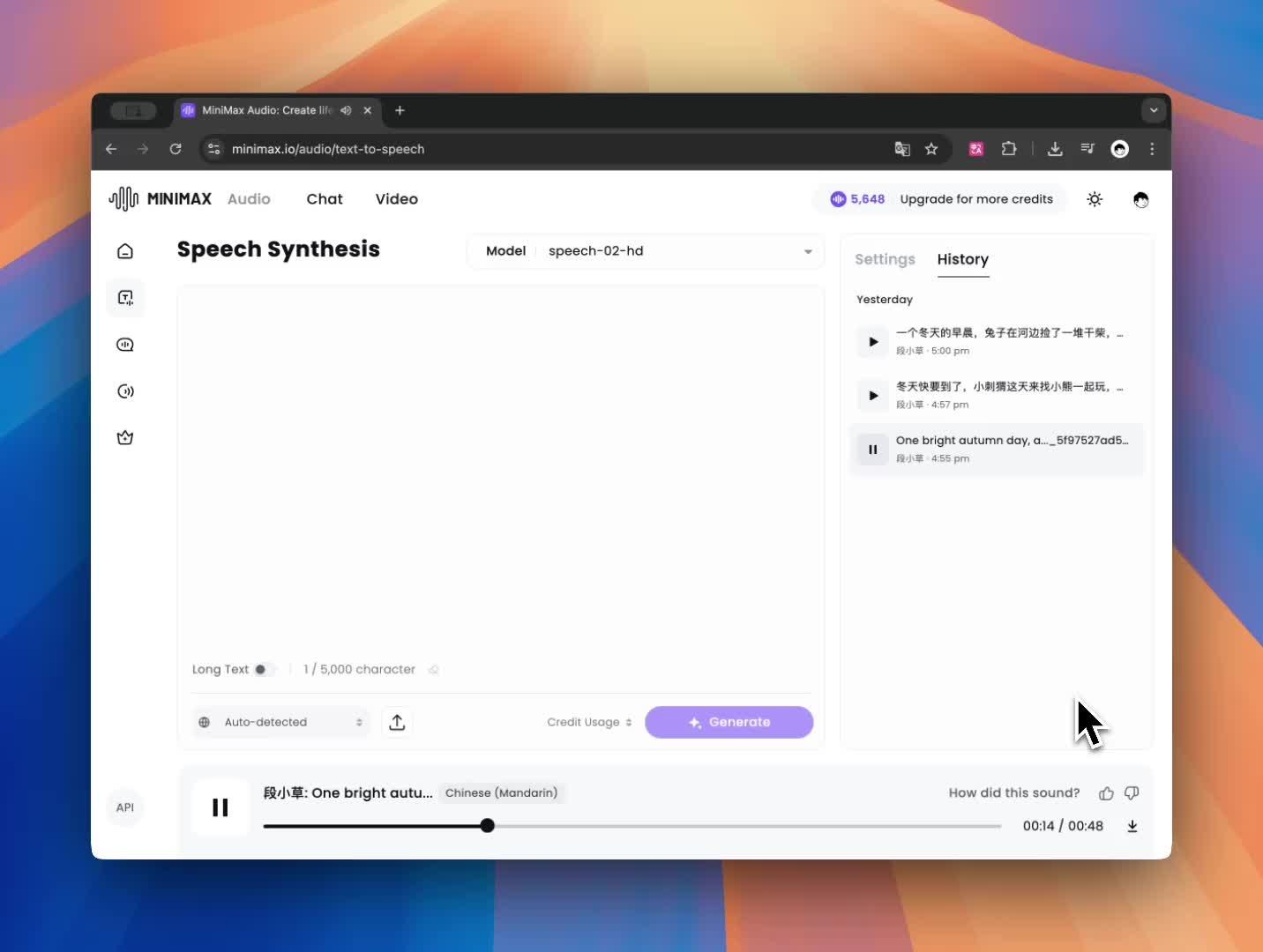 如何评价MiniMax语音模型Speech-02近日登顶多个全球榜单？ - 知乎