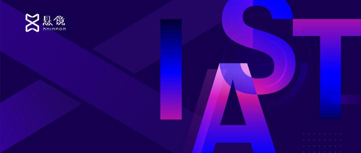 IAST技术进阶系列（五）：共生进化，自适应云原生 - 知乎