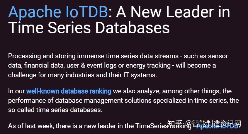 Apache IoTDB 位居海外时序数据库排行榜第一名 - 知乎