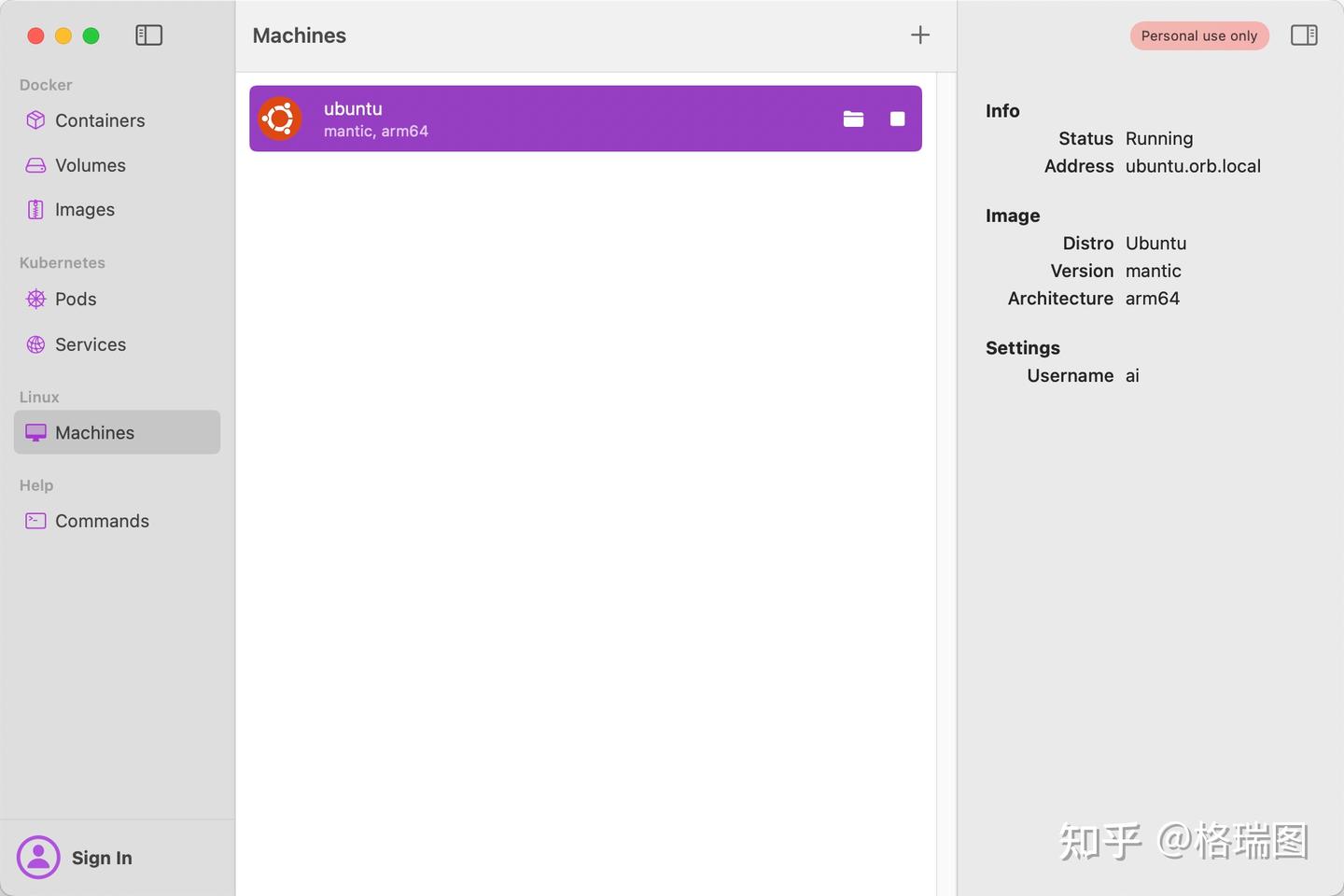OrbStack-0004-入门-04-常见问题 - 知乎