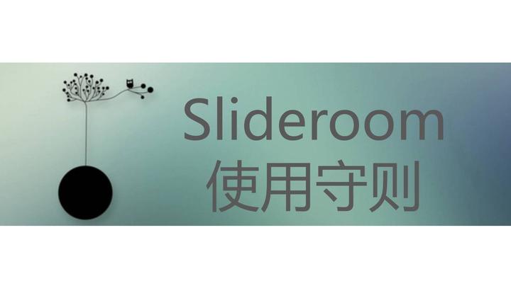 【干货】想要提交作品集，那SlideRoom你一定要会用！ - 知乎