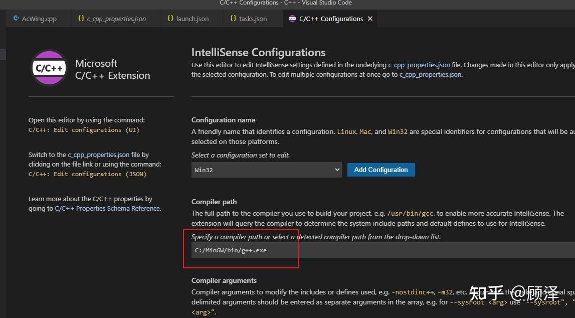 VSCode配置C/C++环境 安装eigen库 - 知乎