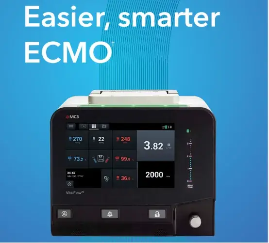 心闻5分钟丨美敦力VitalFlow ECMO系统获批CE认证；PCI指南（2025）重磅发布…… - 知乎