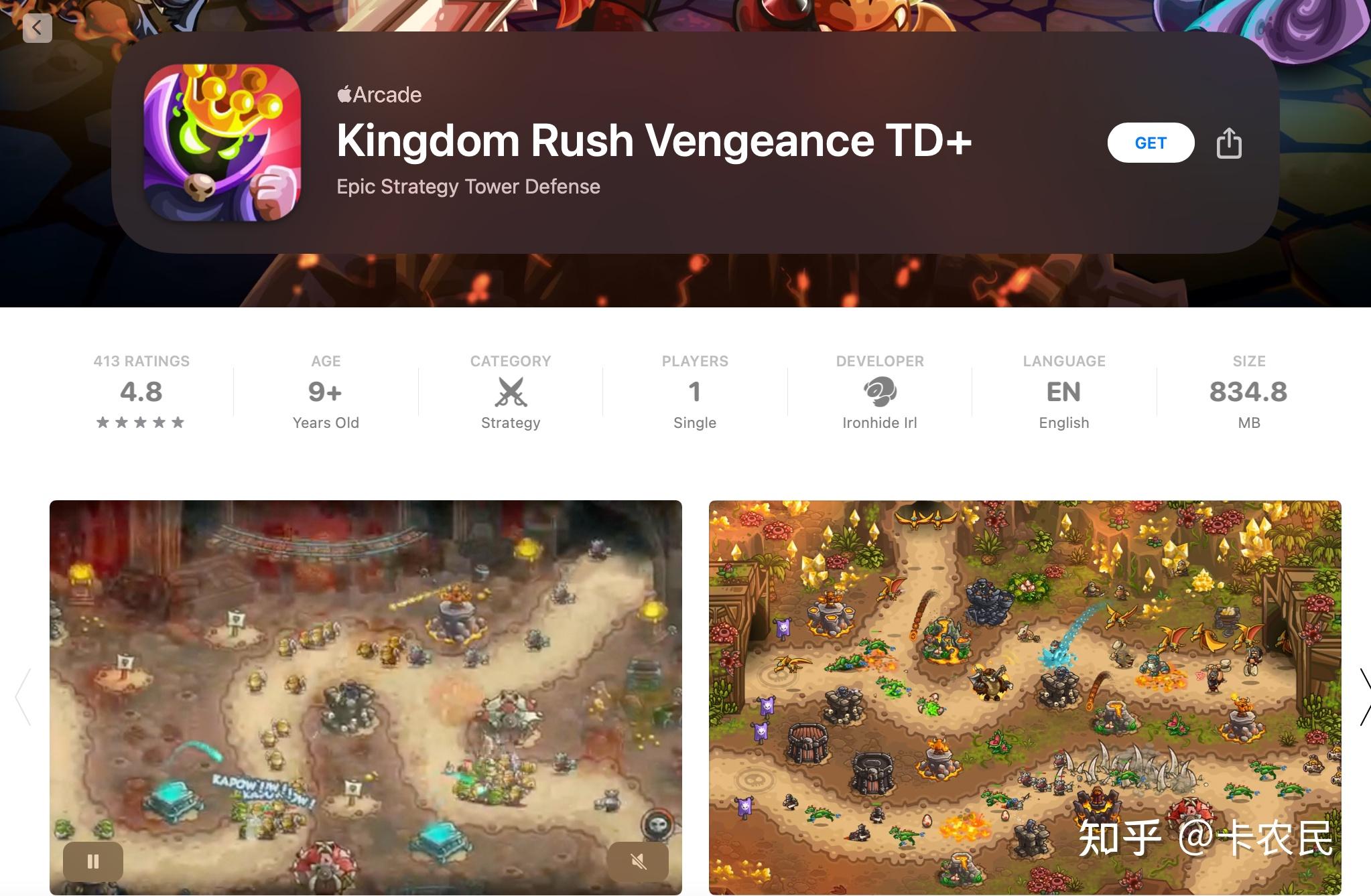 2023 年 Apple Arcade 值得体验的游戏推荐 - 知乎