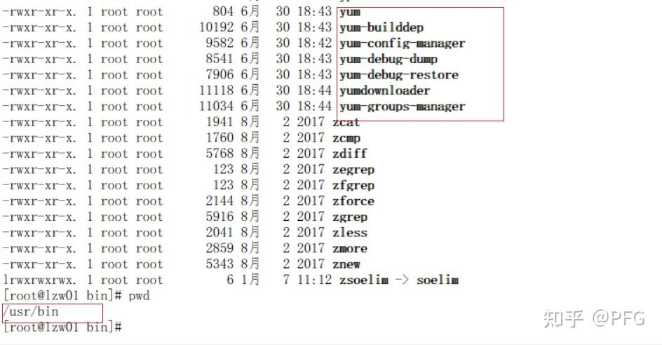 今天安装Docker遇到sudo: unable to execute /bin/yum: No such file or directory - 知乎