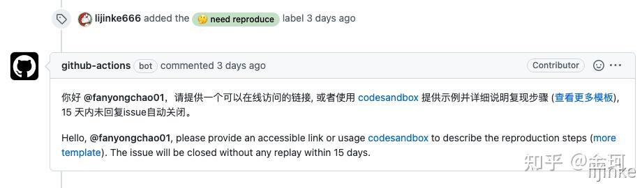 使用 Github Action 来做自动化 - 知乎