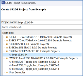 【S32K 进阶之旅】 NXP S32K3 以太网 RMII 接口调试（1） - 知乎