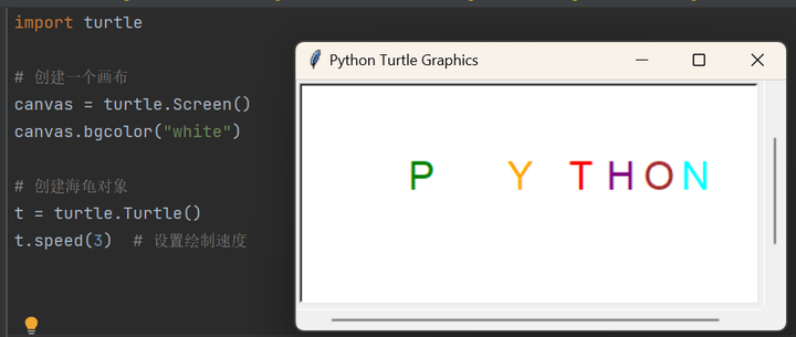 python入门（day1） - 知乎