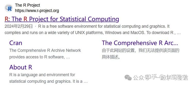 R语言系列—R语言简介及安装 - 知乎