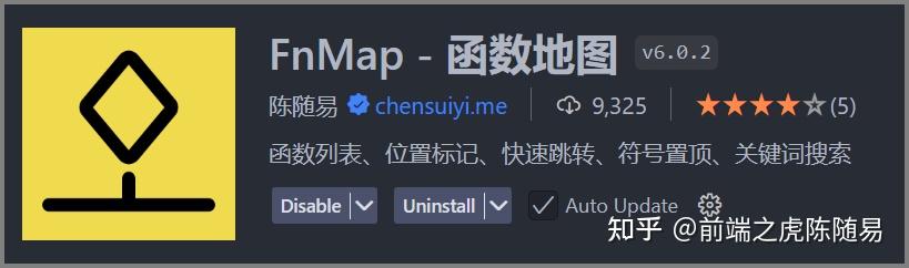 VSCode编程神器fnMap v6发布和它背后的故事 - 知乎