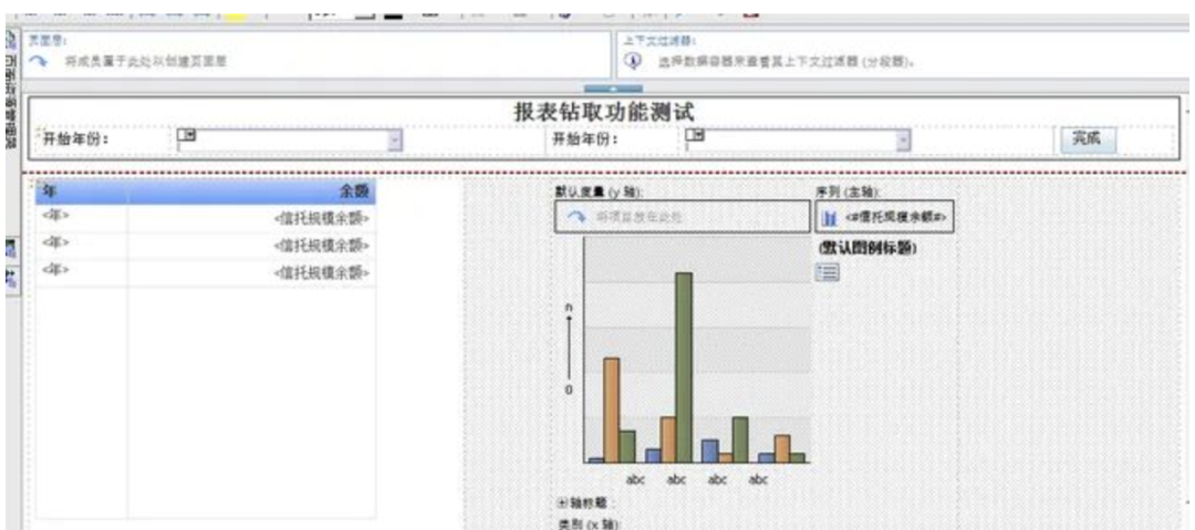 抢先体验｜AI原生的Moka Eva如何让HR早下班？ - 知乎