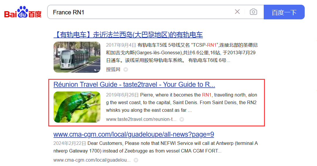 HSCCTF 2024 OSINT（部分 | 详细） - 知乎