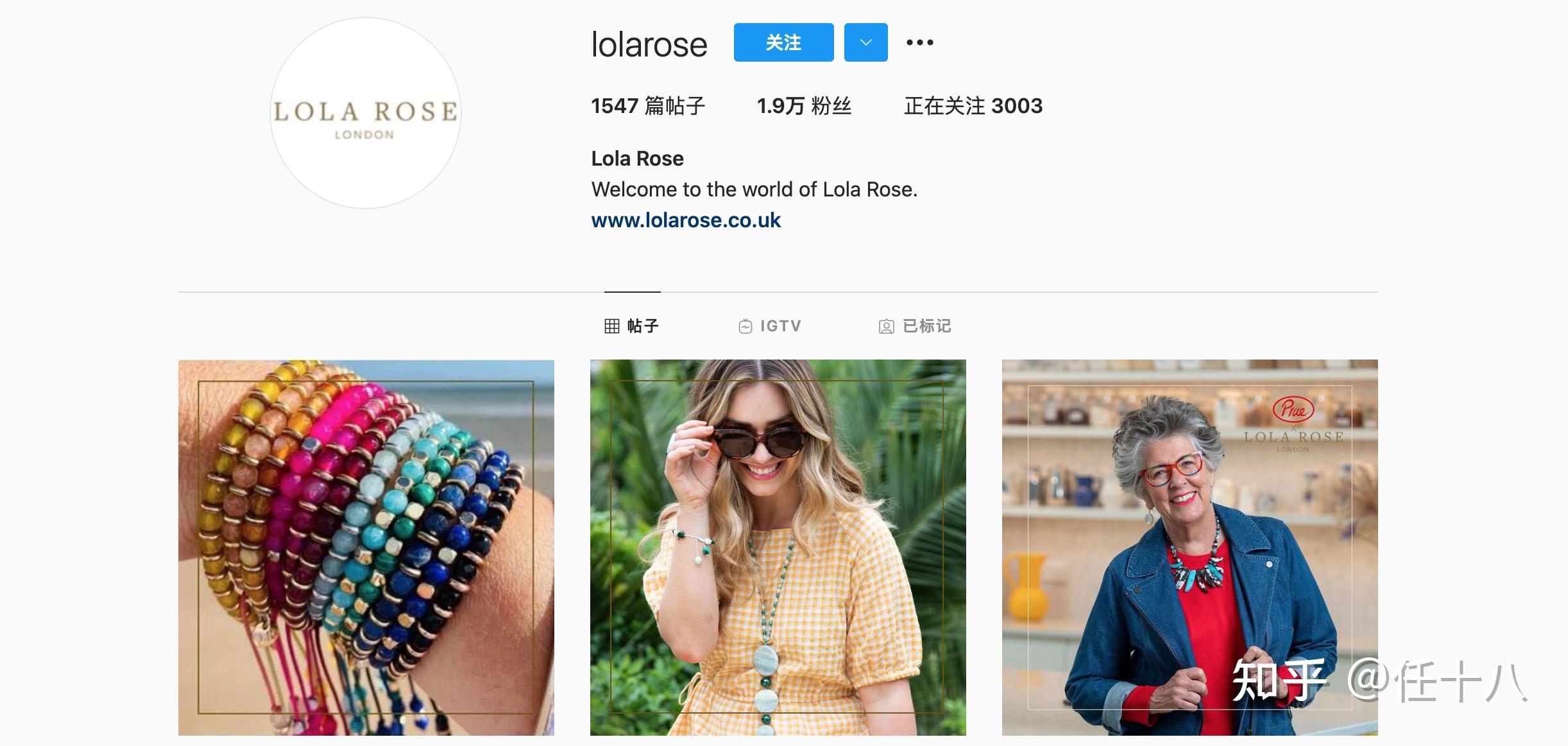 Lola Rose手表怎么样？博主种草的，是噱头还是本来英国就很火？ - 知乎