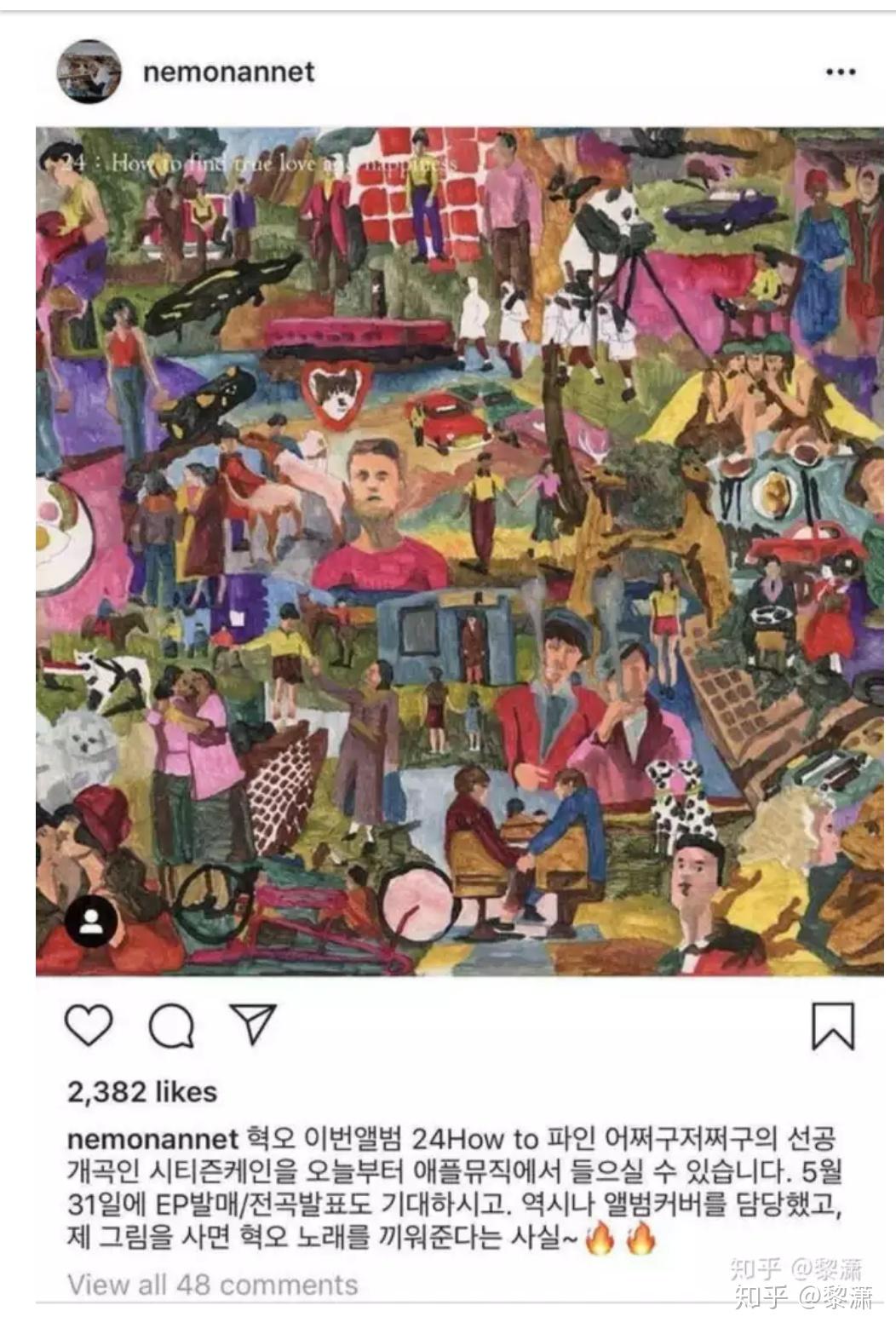 大家所接触到的ikun 或者是身边的ikun到底是什么样的？ - 知乎