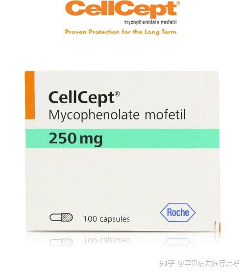 中国台湾利妥昔单抗MabThera®莫須瘤®美罗华®Rituximab吗替麦考酚酯Mycophenolate Mofetil骁悉® ...