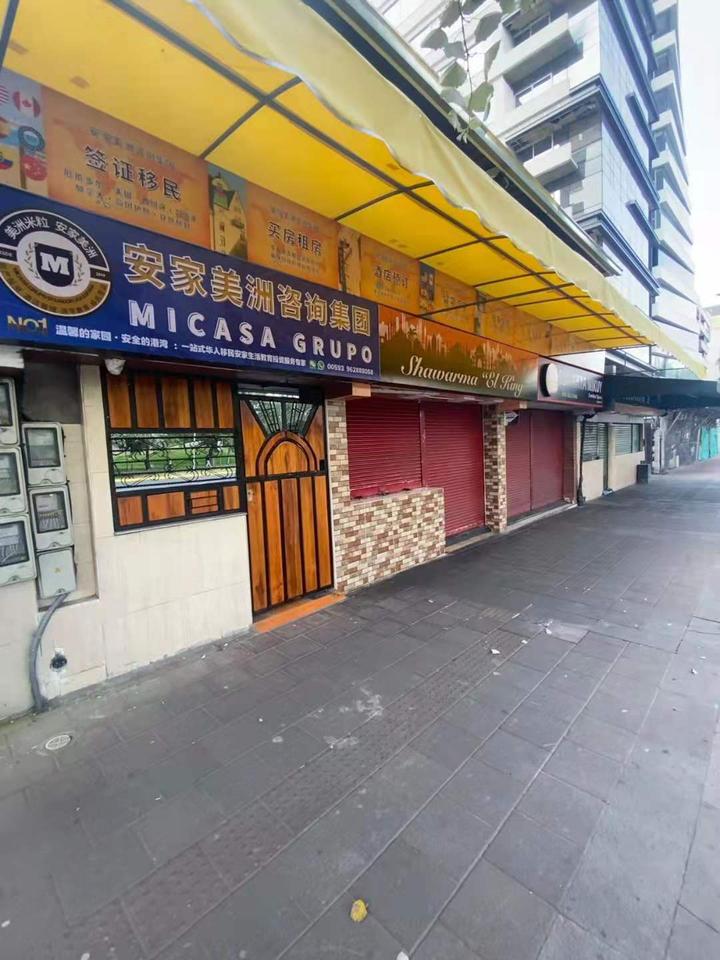 我们的安家美洲公司和服务 - 知乎