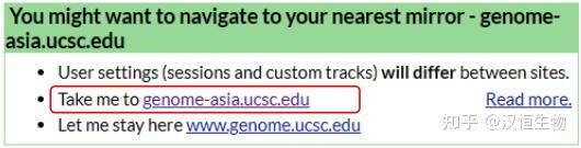 常用网站介绍|基因宝库之UCSC篇（一） - 知乎