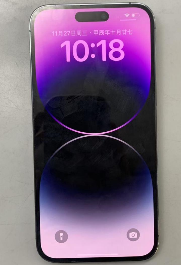 粉丝某鱼买iPhone14Pro Max，发现有隐藏ID，还是丢失设备！ - 知乎