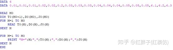 Basic语言开发笔记：Basic语言介绍、环境搭建、基本语法示例与程序实例 - 知乎