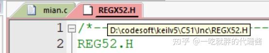 can't open file 'REGX52.H'，这是为什么？ - 知乎